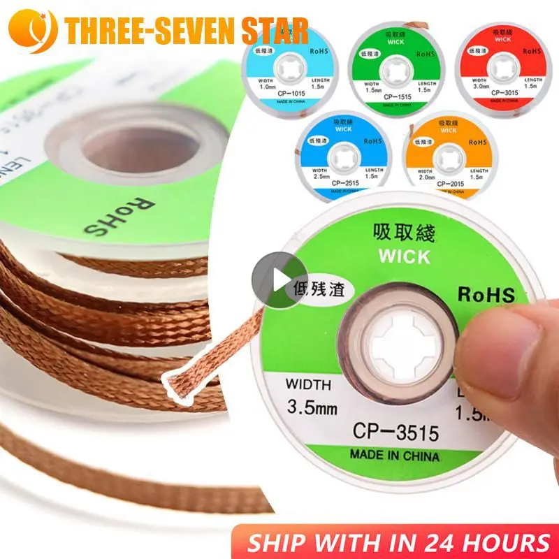 1pc-Desoldering-Braid-Welding-Solder-Remove-Wick-Wire-1-5-Meter-Lead ...