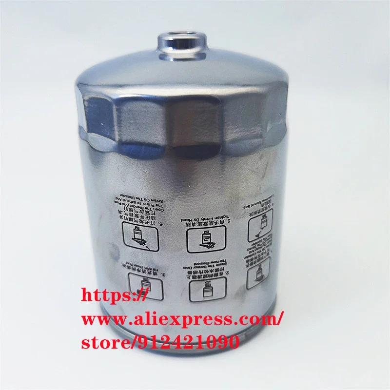 Fuel-filter-Diesel-for-JAC-T8-T6-FRISON-Truck-Engine-2-0T-2-8T-Fine ...