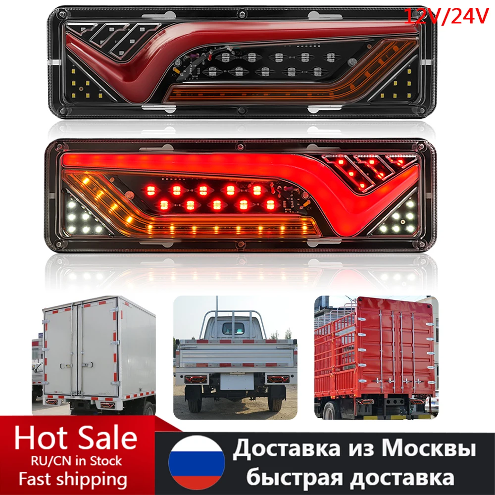 2pcs 12v 24v Car Led Taillights Truck Rear Lights For Trailers Express ...