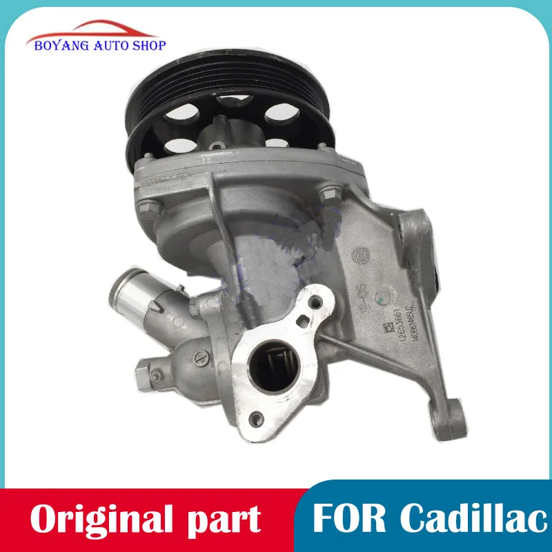 For-Cadillac-XTS-ATSL-CTS-XT5-CT6-2-0-Original-engine-cooling-water ...