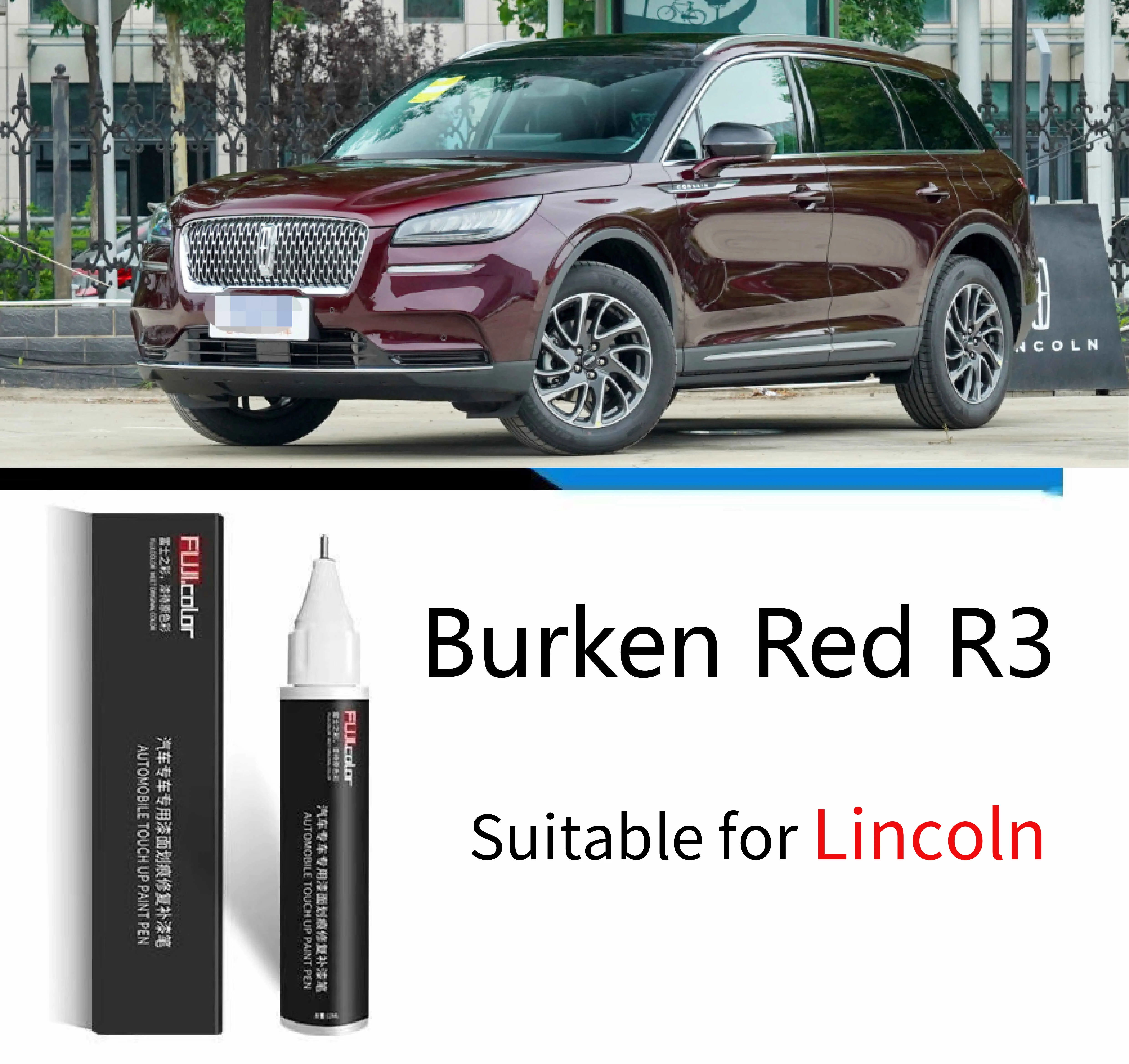 car-paint-repair-Suitable-for-Lincoln-Corsair-touch-up-pen-Burgundy-Red ...