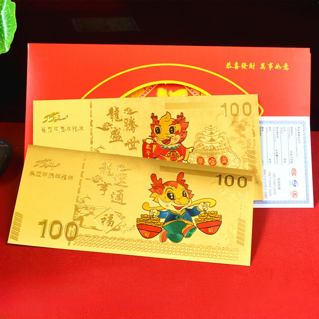 2024-New-Year-Of-The-Dragon-Commemorative-Coins-Chinese-Zodiac-Gold ...