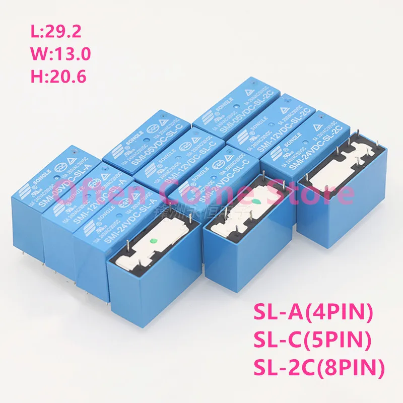 SMI-05V-12V-24VDC-SL-2C-SMI-05VDC-SL-A-SMI-12VDC-SL-C-SMI-24VDC.jpg