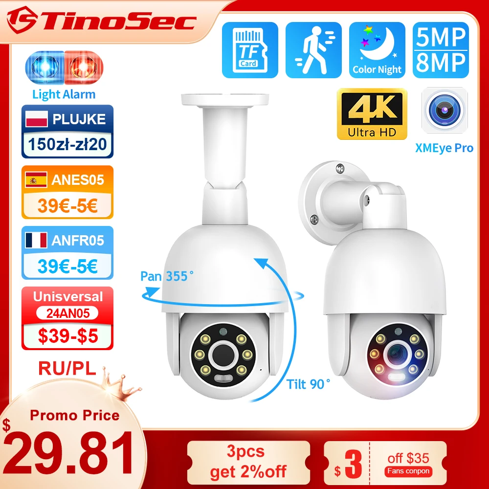 TinoSec-8MP-5MP-POE-Security-Camera-Outdoor-Camera-PTZ-Mobile ...