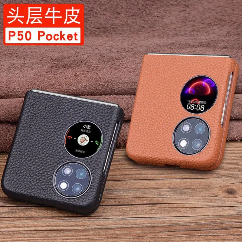 Genuine-Leather-Luxury-Case-for-Huawei-P50-Pocket-Case-All-inclusive ...