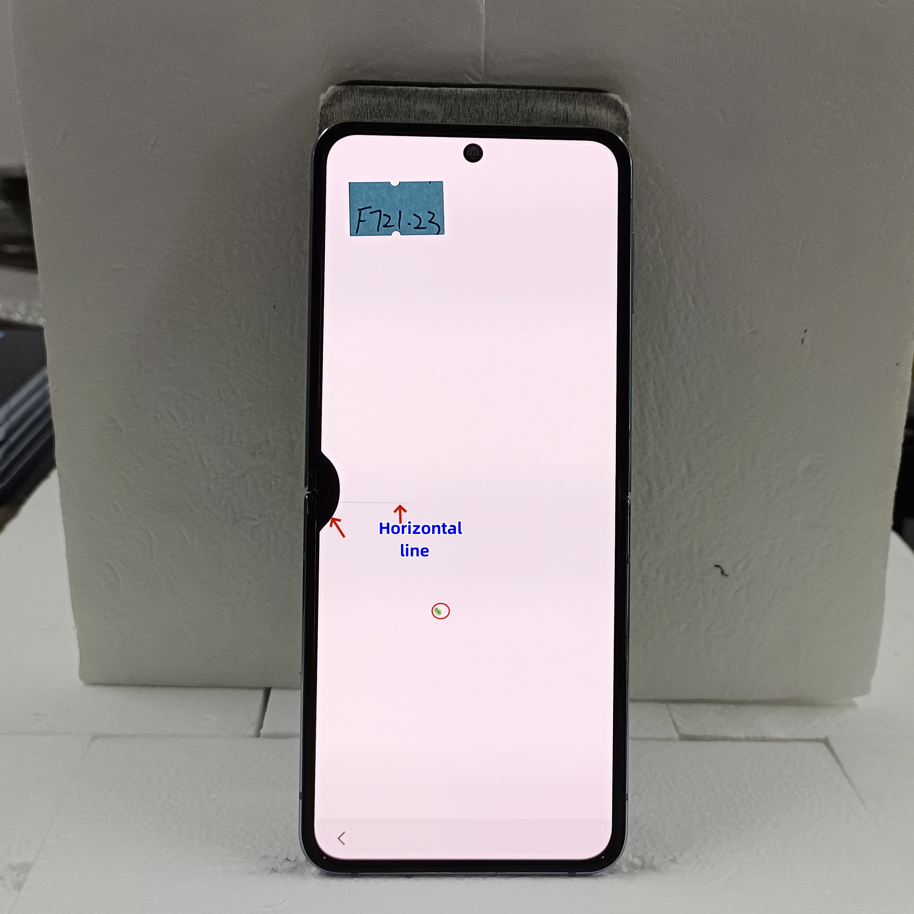 Store Home Products Feedback