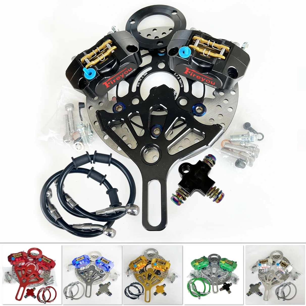 Motorcycle 2 piece Brake Calipers with 220 mm Brake disc For Rear Flat ...
