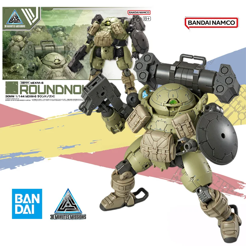 Bandai original authentic model set 30MM 1/144 bEXM-6 ROUNDNVA anime ...