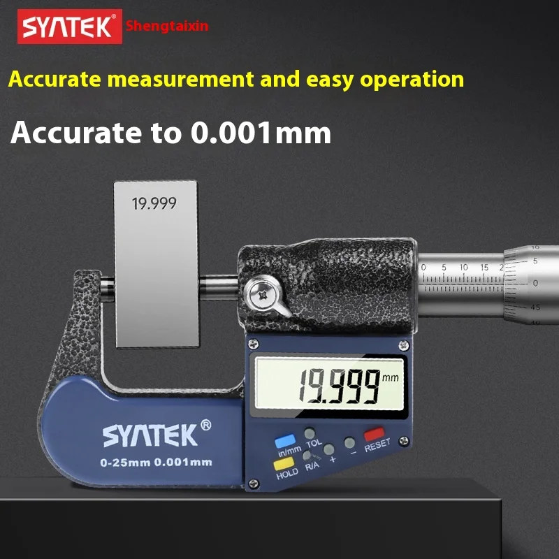 High Precision Digital Display Micrometer 100-125mm Range Spiral ...