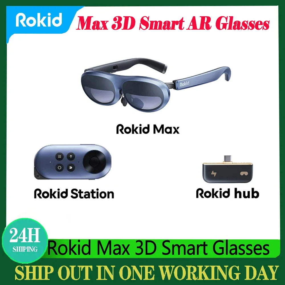 Rokid-Max-3D-AR-Rokid-Station.jpg
