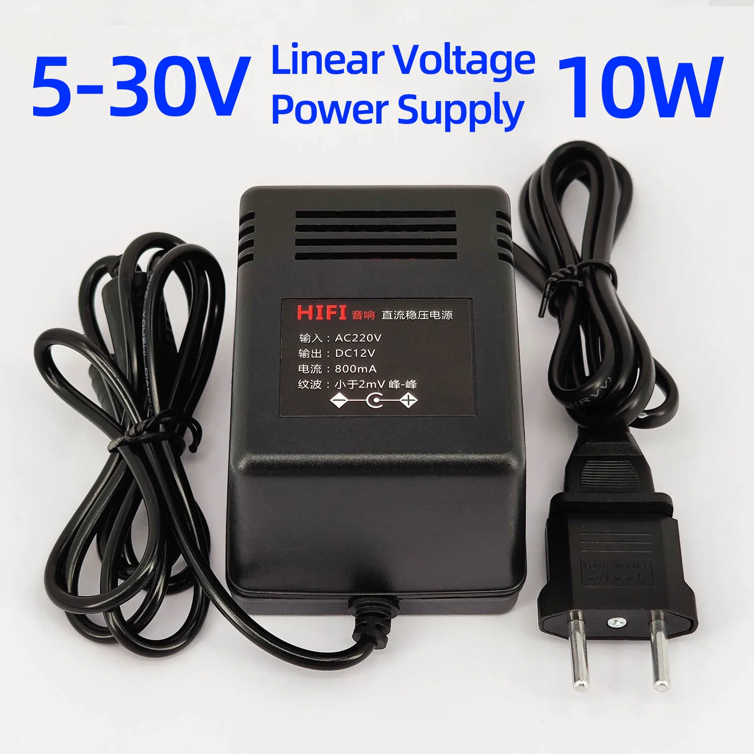 HIFI linear stabilized power supply 10W, low ripple 5V—12V—30V ...
