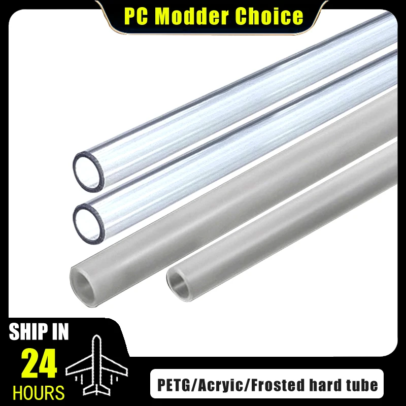 Transparent-Frosted-PMMA-Acrylic-Frosted-Watercooling-Hard-Pipe-PETG-Rigid-Pipe-OD-14mm-16mm-For ...