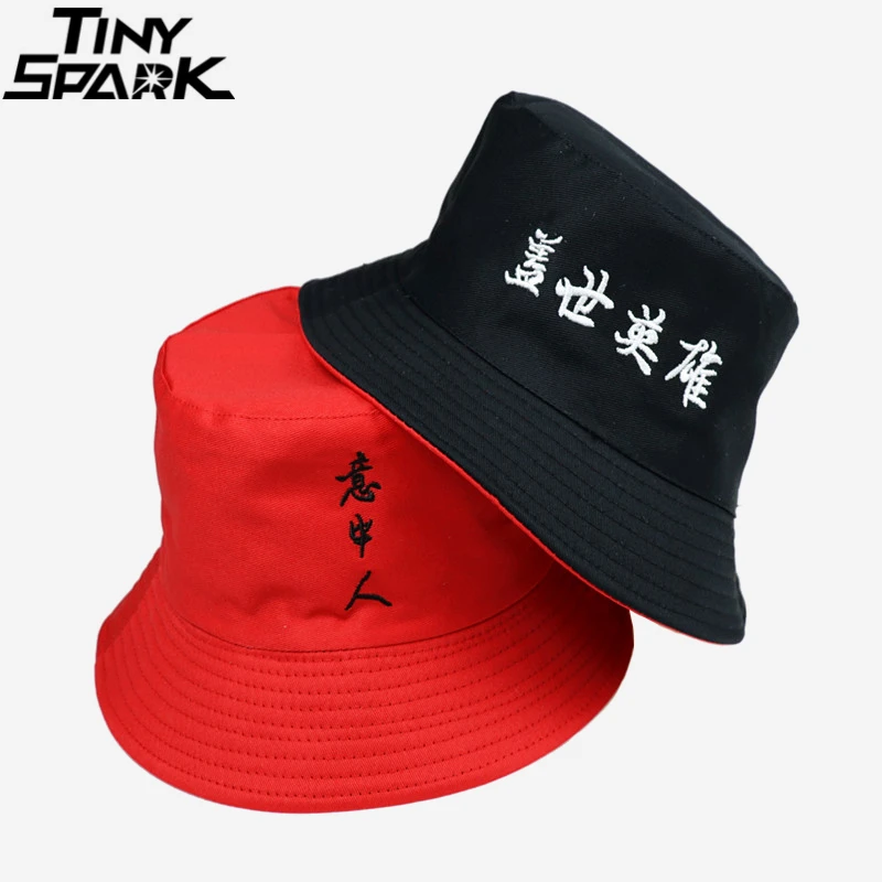 Hip Hop Streetwear 2021 Mens Bucket Hats Double sided Chinese Kanji ...