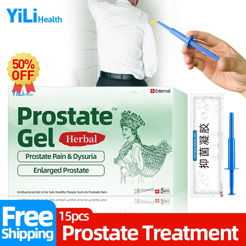 Prostate-Treatment-Medicine-Chronic-Prostatic-Hyperplasia-Frequent ...