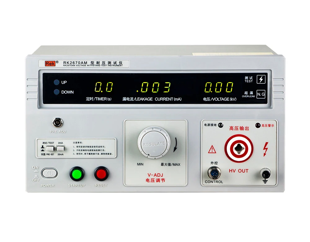 RK2670AM-Hipot-Tester-Meter-Withstand-voltage-tester-High-voltage ...
