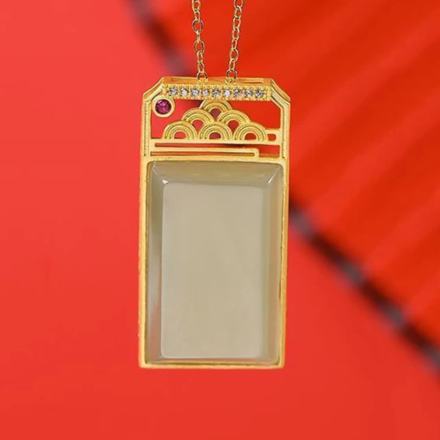 Rectangular Jade Pendant Chinese