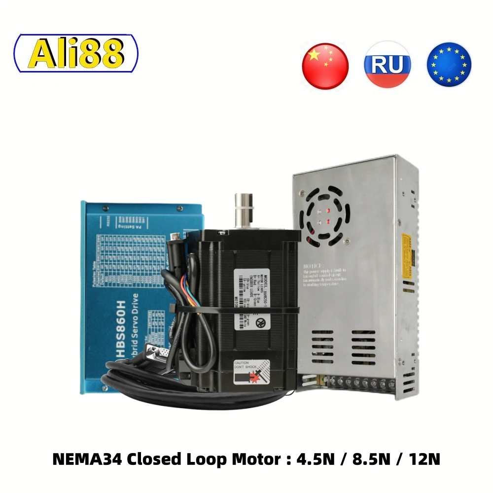Motor-paso-a-paso-NEMA34-sistema-de-bucle-cerrado-con-servocontrolador ...