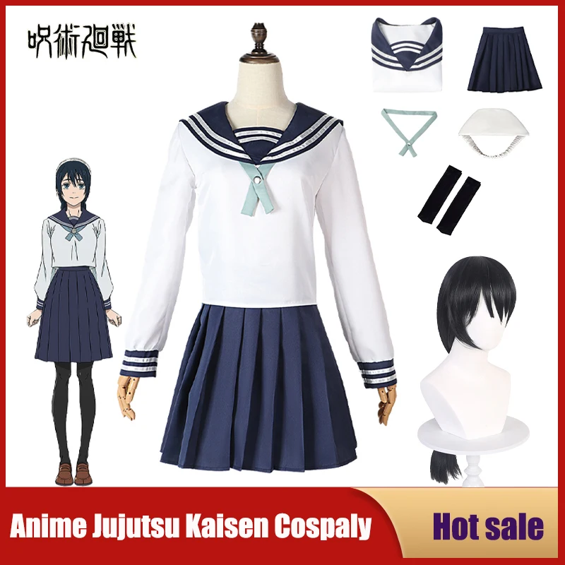 Anime-Jujutsu-Kaisen-Riko-Amanai-Cosplay-Costume-JK-Sailor-Skirt-School ...