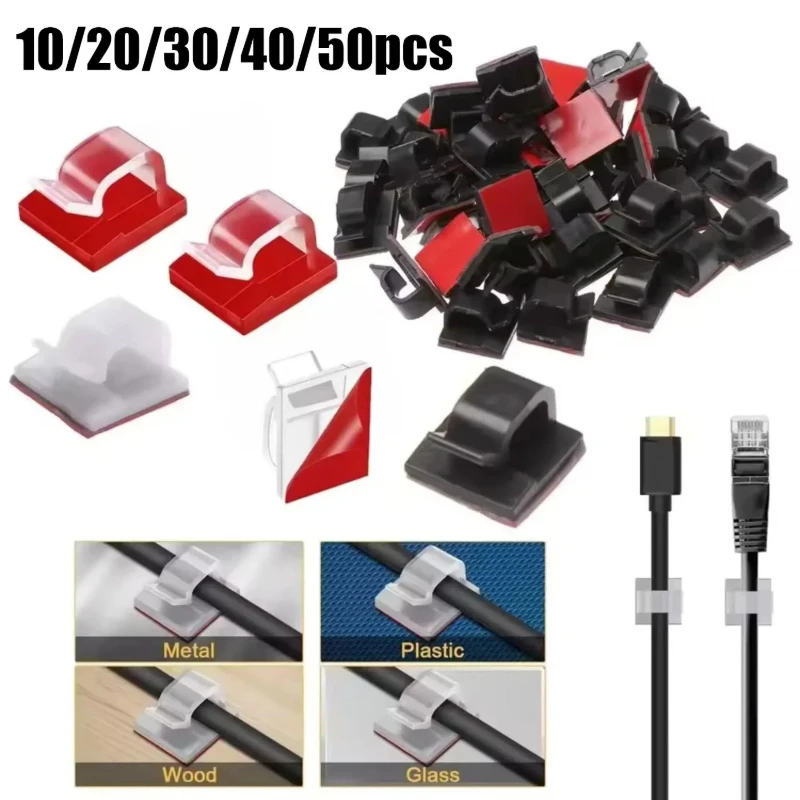 10/20/30/50pcs Cable Clips Self Adhesive Gudboard Wire Holder Guide ...