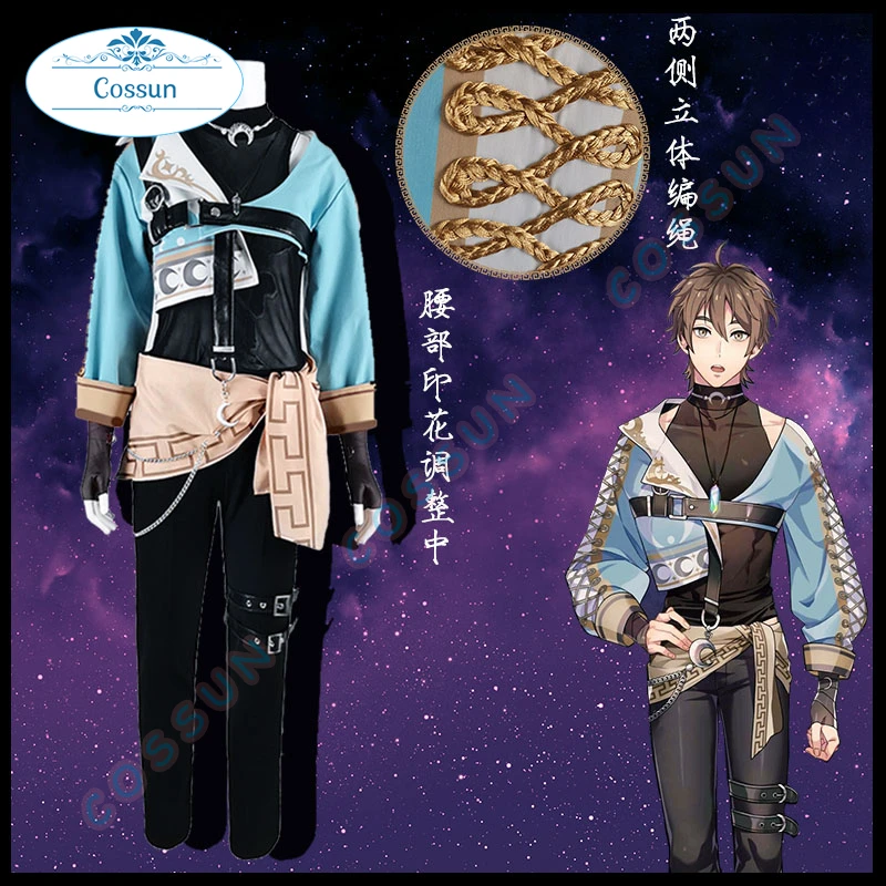 Game-NU-Carnival-Eiden-Cosplay-Costume-Halloween-Outfits-Women-New-Suit ...