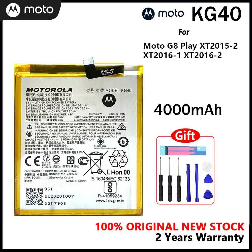 Motorola 100% Original KG40 Battery For Moto G8 Play Moto One Macro, One Macro Dual SIM, XT2015 ...