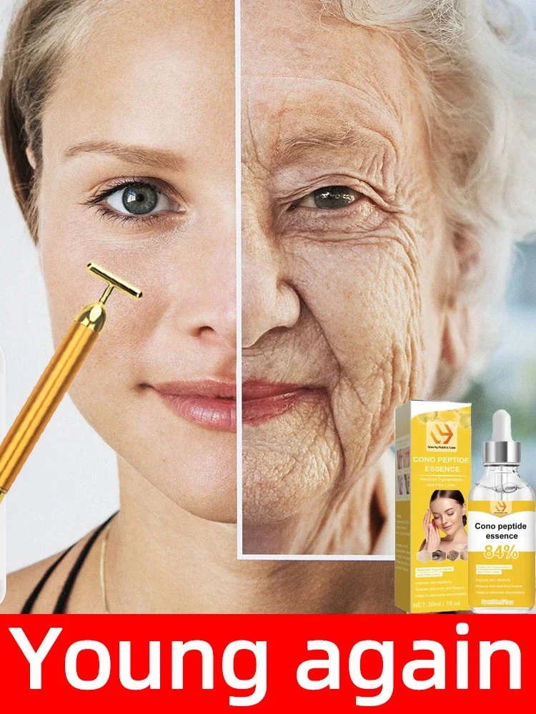Anti-Wrinkle-Face-Serum-Remove-Facial-Wrinkles.jpg