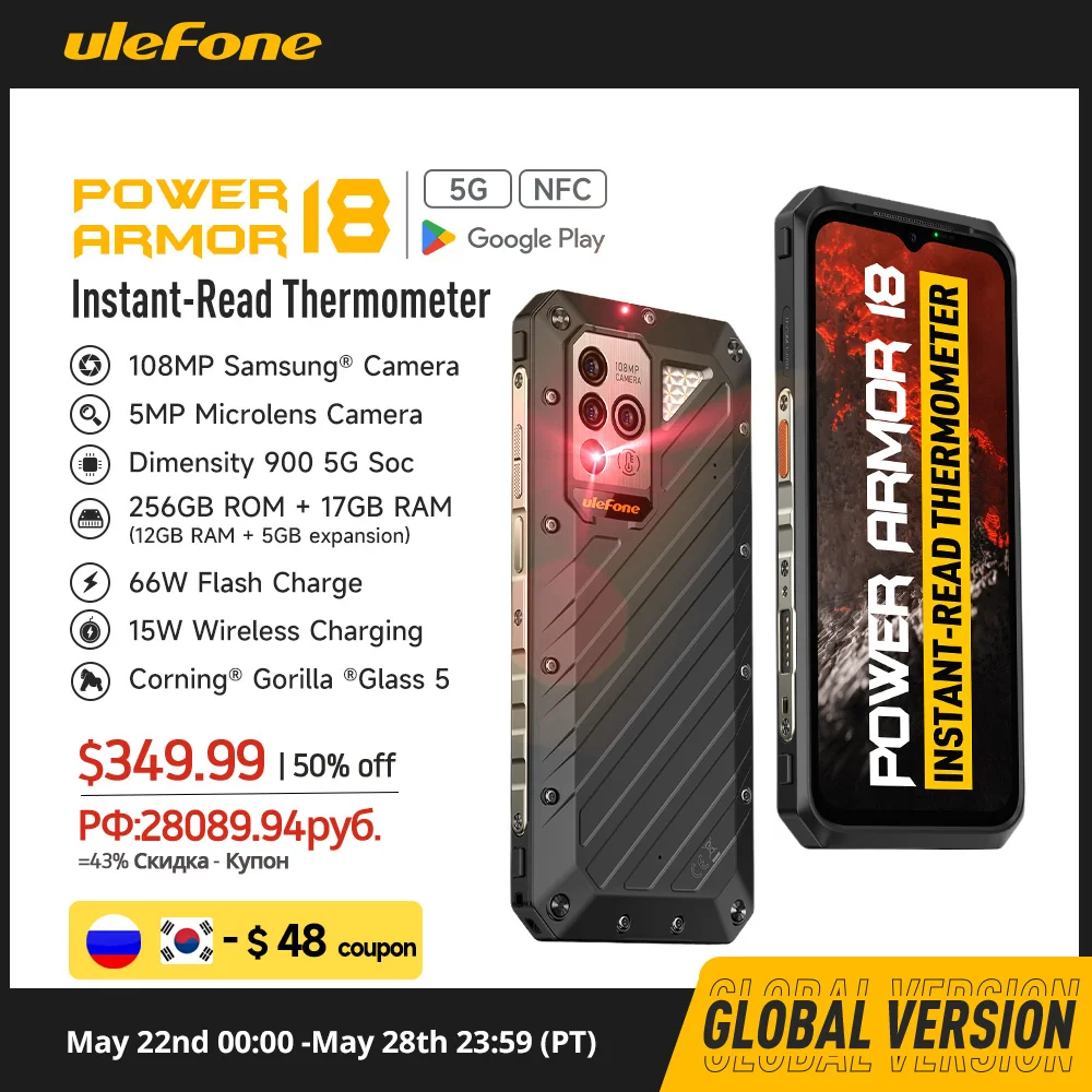Global Ulefone Mobile Phone | Armor Phone Ulefone Power | Ulefone Power ...
