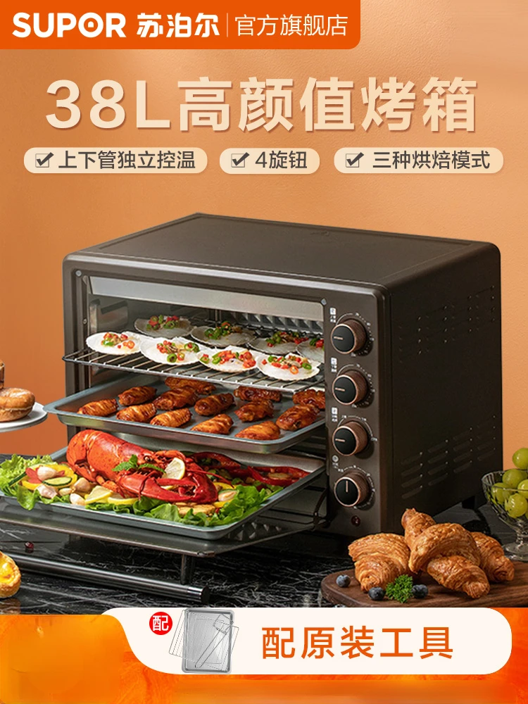 Sd56bd896627443df84b9b5557912d791L.jpg