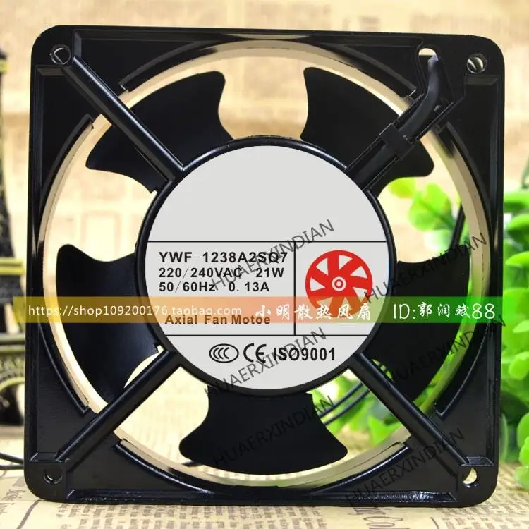 New-YWF-1238A2SQ7-220-240V-21W-12038-12CM-Cooling-Fan-Assembly-Kit.jpg