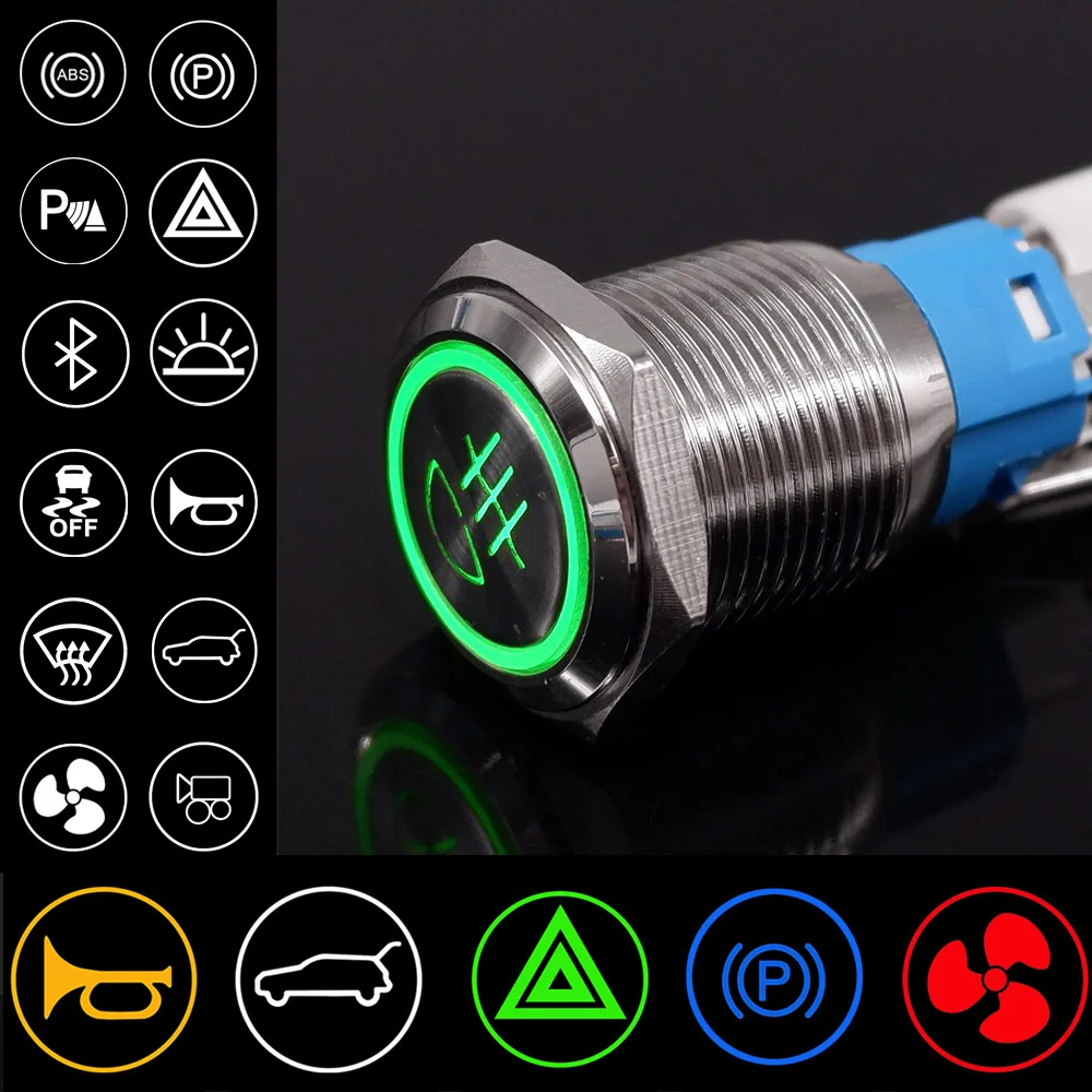 19mm-Customization-Metal-Push-Button-Switch-with-Wires-Latching ...