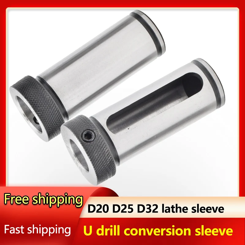 D20-D25-D32-D40-MT2-MT3-Reducing-sleeve-Boring-Cutter-Block-Conversion ...