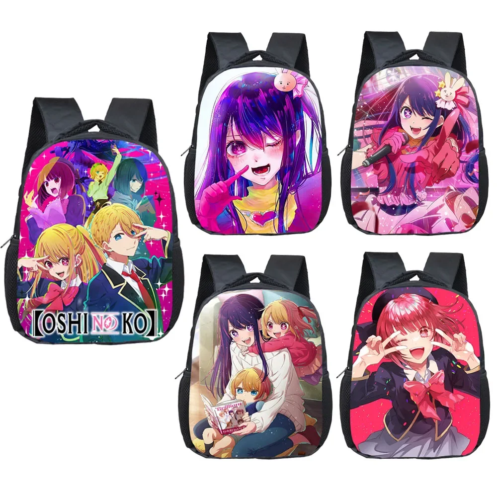 Anime-Oshi-No-Ko-Backpack-for-2-4-Years-Old-Cartoon-Girl-Ai-Hoshino ...