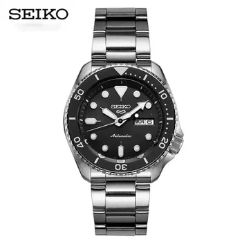 SEIKO Men's Sports Quartz Waterproof Watch, Multifunctional Dial ...