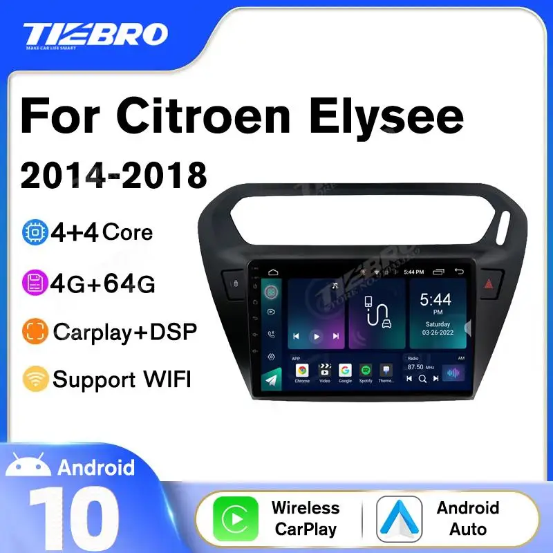 2DIN-Android10-Car-Radio-For-Peugeot-301-Citroen-Elysee-2014-2018 ...