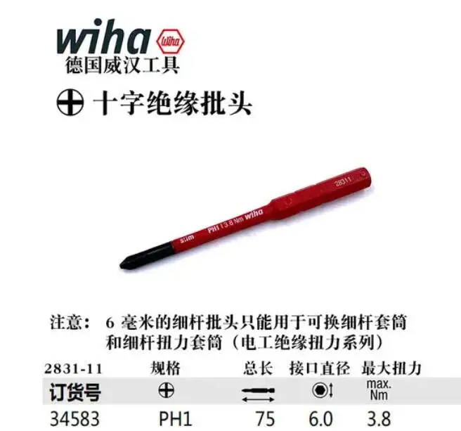 Store Home Products Getaway Deals Feedback