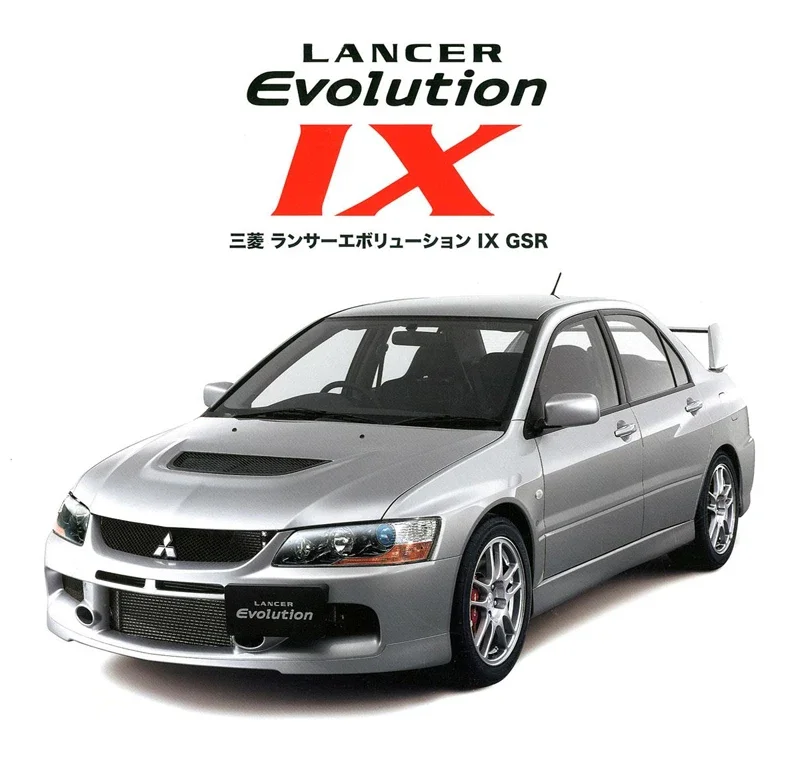 Fujimi 03918 1/24 Lancer Evolution IX GSR Car Assembly Model Building ...