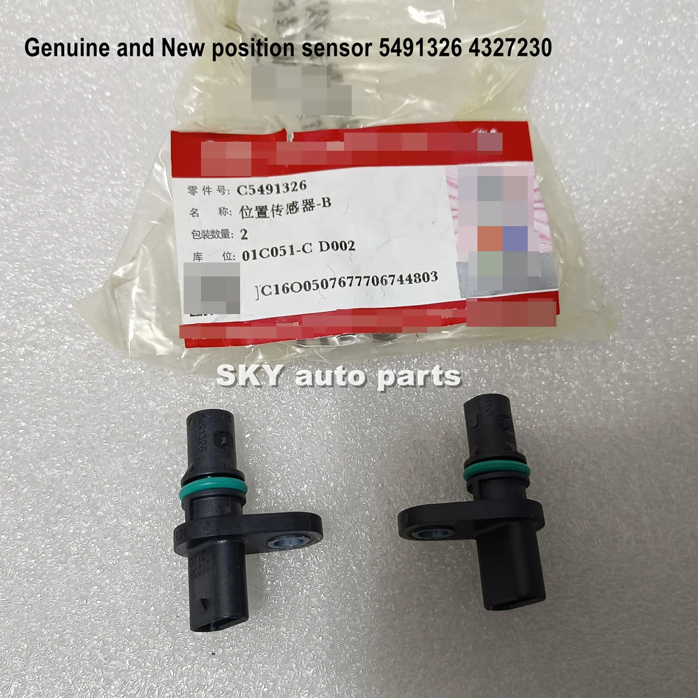 Sensor-de-posici-n-aut-ntico-y-nuevo-5491326-4327230-2-piezas.jpg