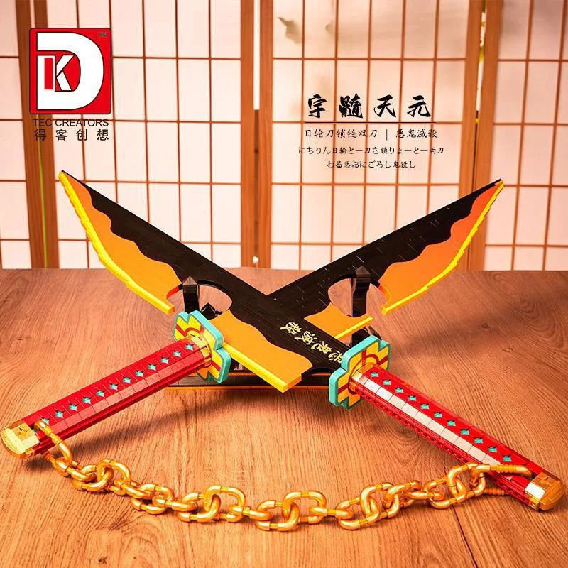 1478PCS-Demon-Slayer-Uzui-Tengen-Sword-Anime-Ninja-Building-Blocks ...