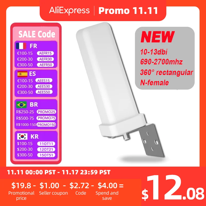 Outdoor-Antenna-10dbi-360-Omnidirectional-Square-antenna-690-2700mhz ...