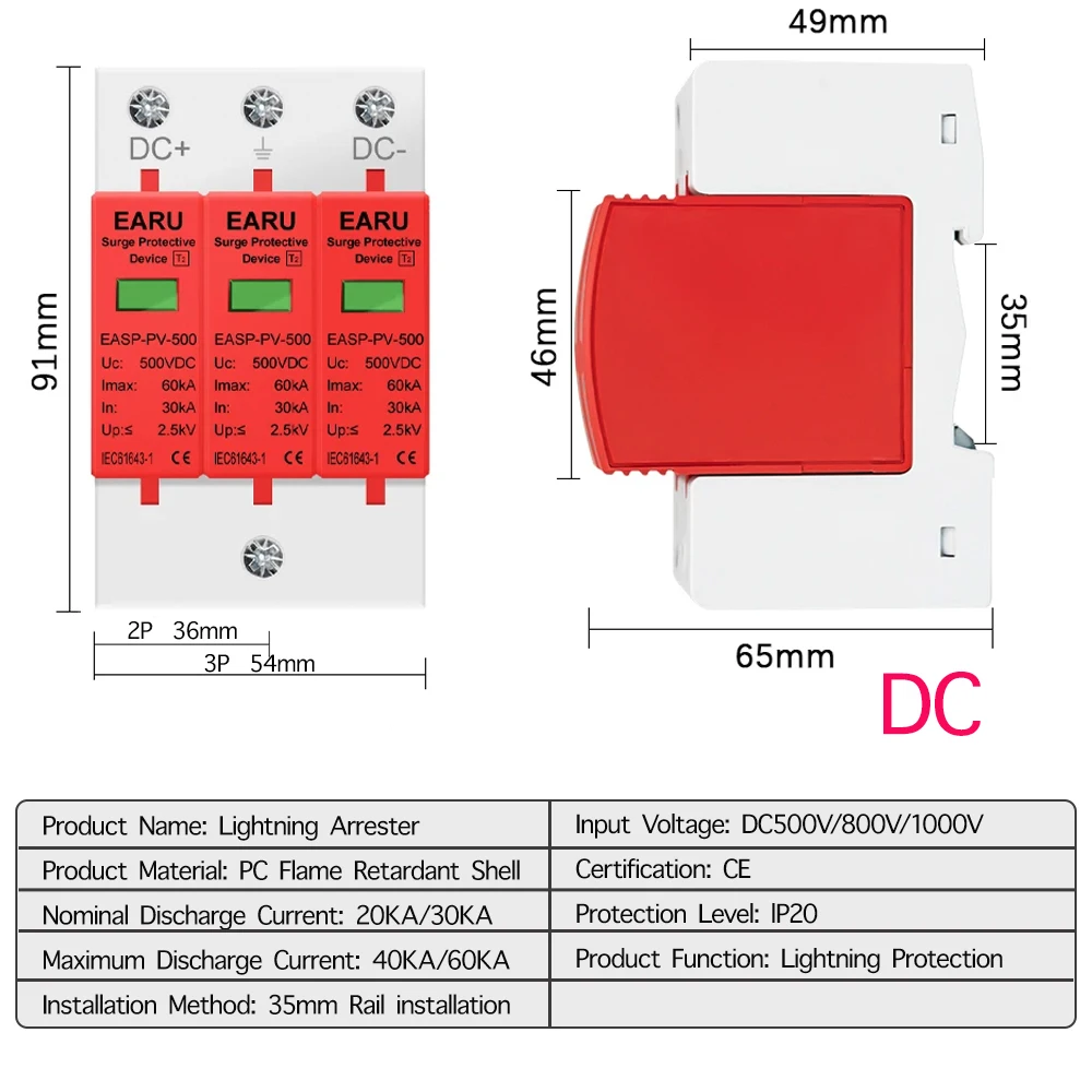 Earu EASP-PV-500 SPD surge protection device low voltage lightning arrester for homes 1/2/3/4 ...