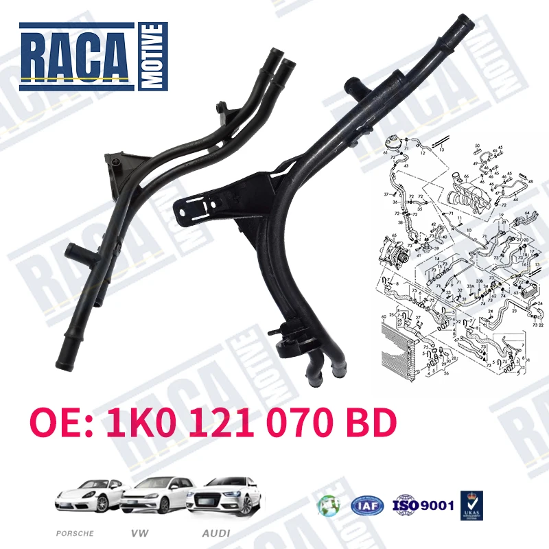 For VW Passat Tiguan GolfSeat Skoda Audi TT A3 S3 Q3 2.0T 1.8T Engine ...