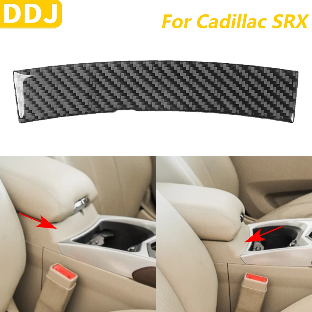 For Cadillac SRX 2010-2016 Carbon Fiber Center Armrest Box Lower Panel ...