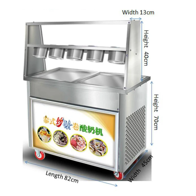 Fry Ice Cream Machine