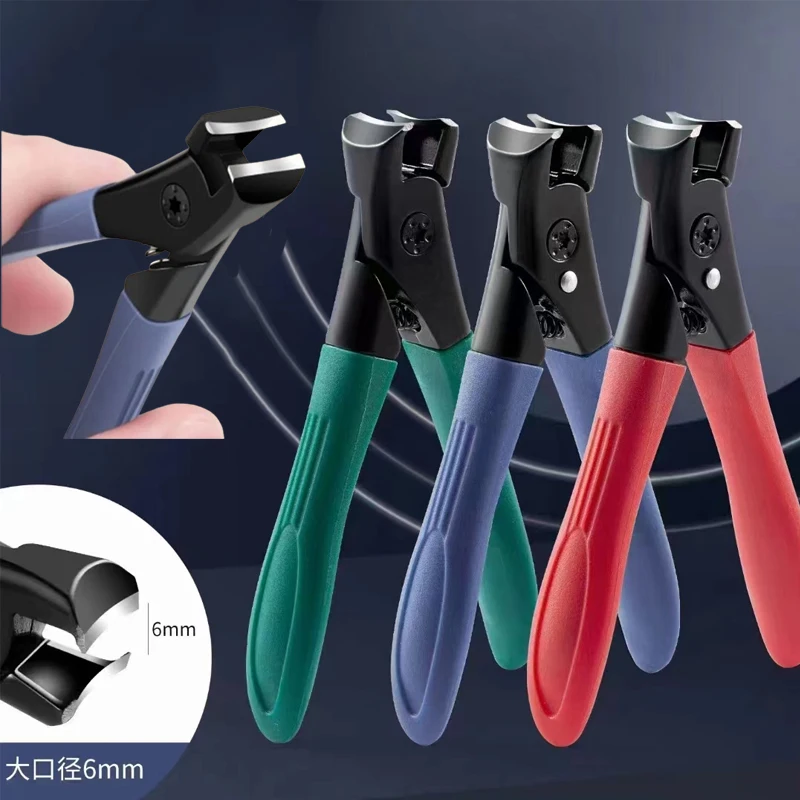 New-Anti-splash-Nail-Thick-Clippers-Hard-Nail-Special-Nails-Clipper ...