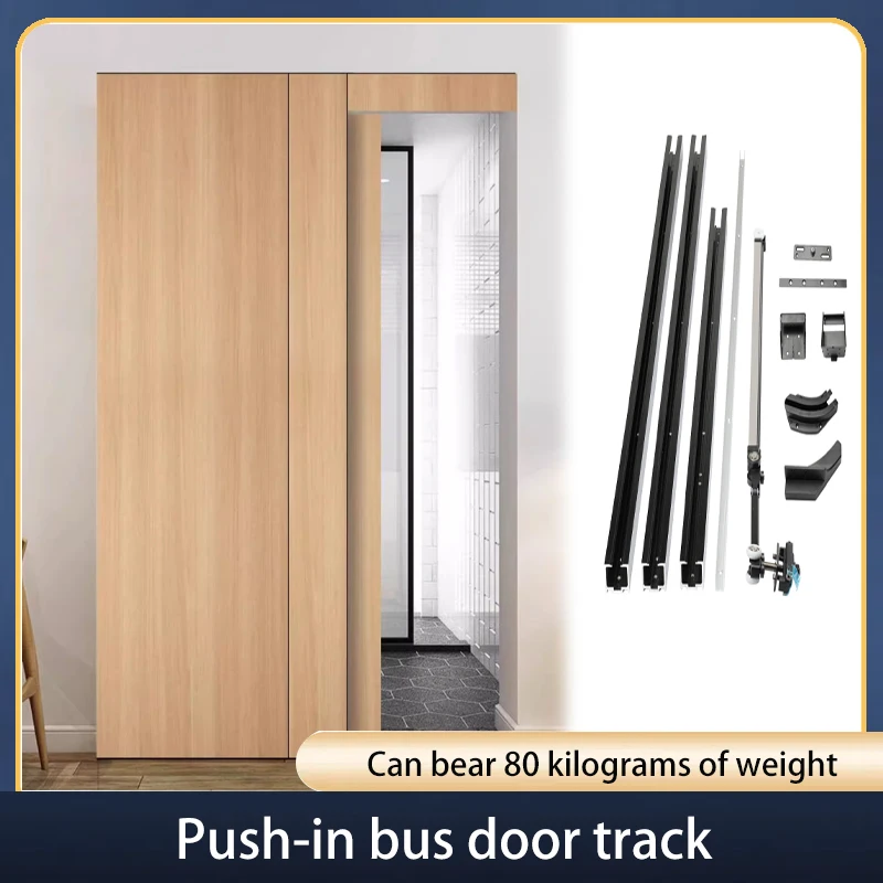 Internal Push-Pull Bus Sliding Door Cloakroom Door Hidden Flat ...