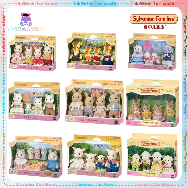 Original-Sylvanian-Families-Anime-Figures-Animal-Family-Series-Figure ...