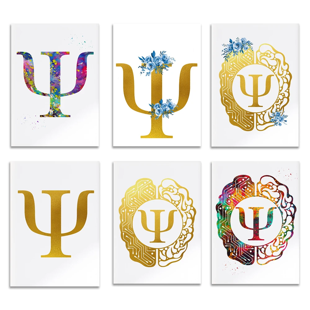 Psychology Symbol Images