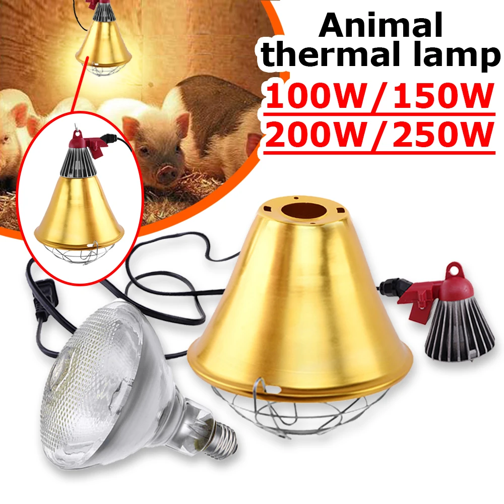 Adjustable-Switch-Infrared-Bulb-Light-Heat-Incubator-Lamp-Lampshade ...