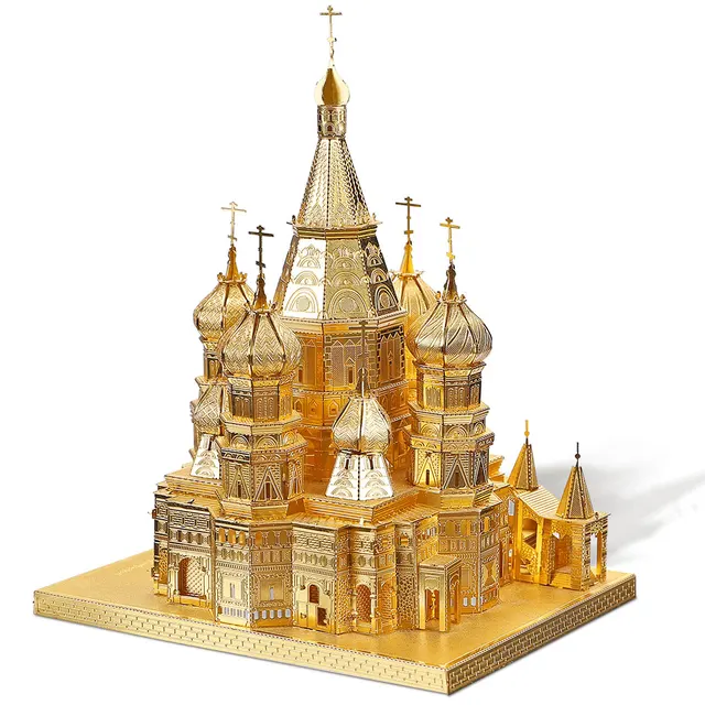 Piececool 3D Metal Puzzle Saint Basil's Cathedral Model Building Kits ...