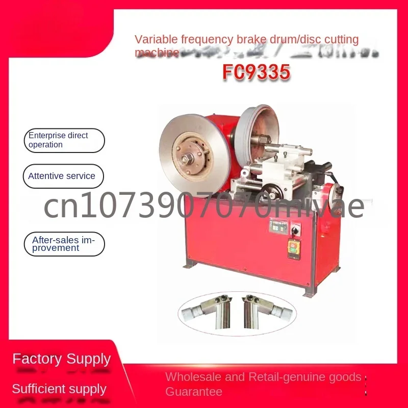 Regulation-Brake-Disc-Cutting-Machine-Brake-Disc-Drum-Lathe-Repair-Car ...